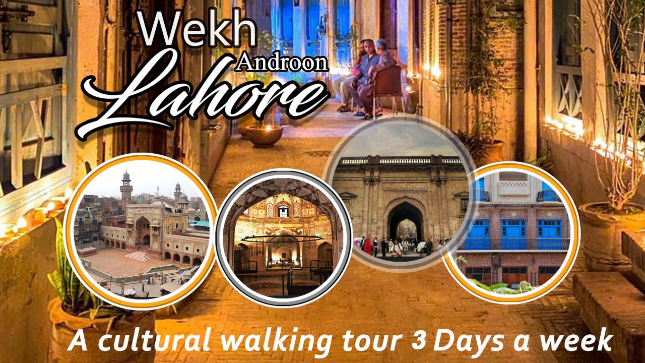 Wekh Androon Lahore - It's Over 9000!